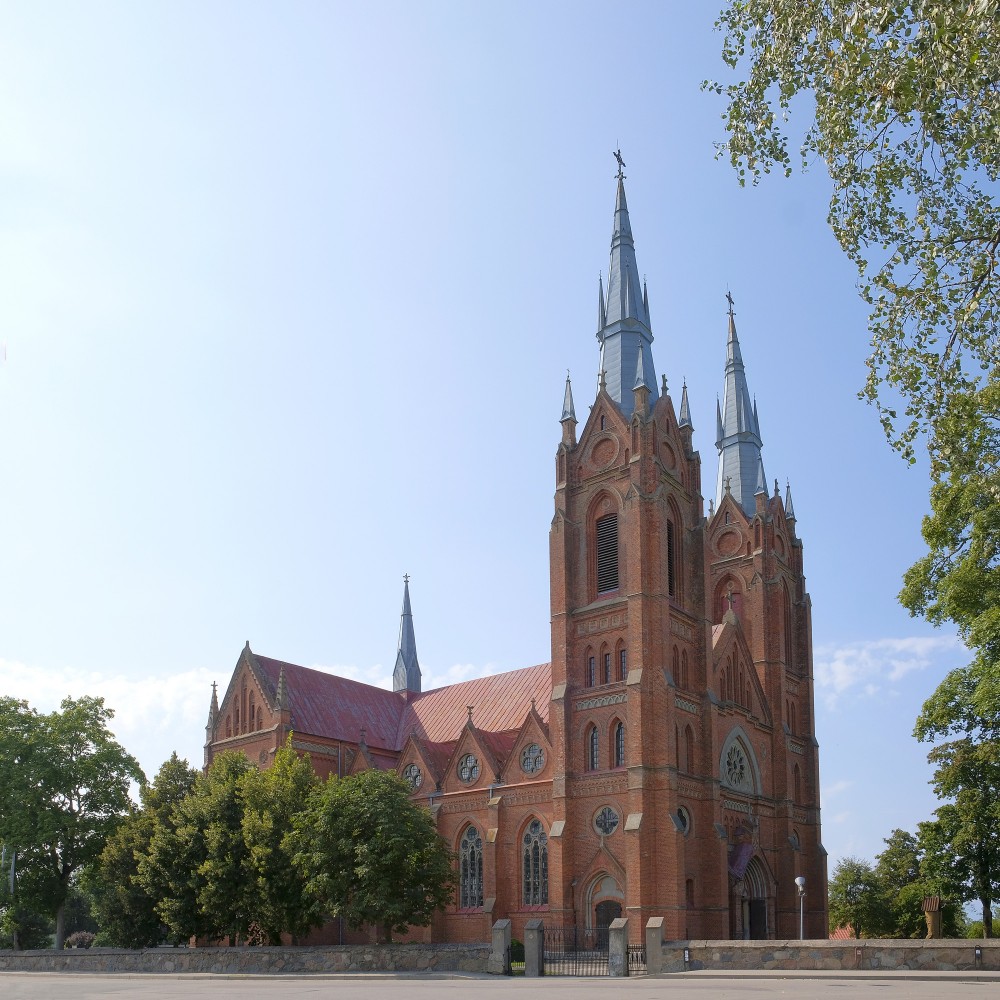 Sculpture “Bear” in Salanti on a Stone Base in a Green Lawn Area ...